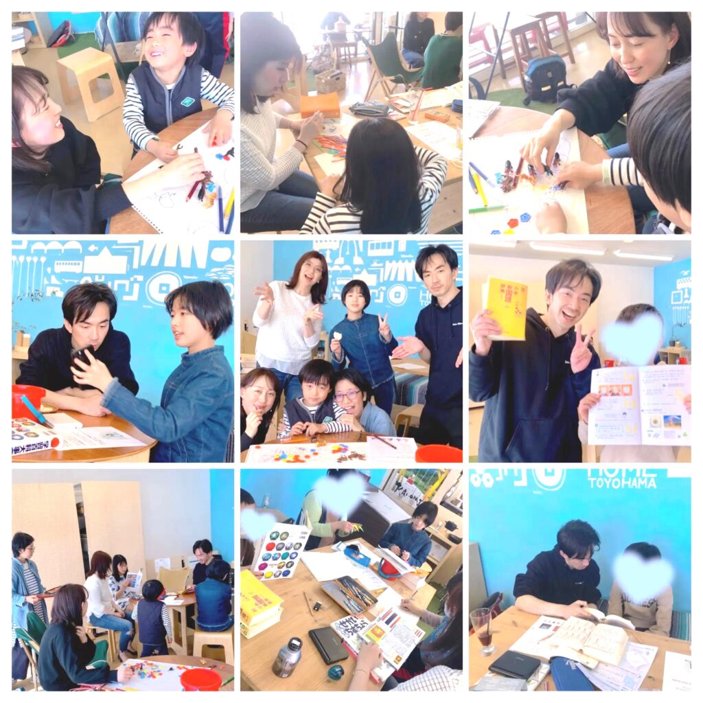 ポップアップ塾イベントを開催しました！ - Stellar Art